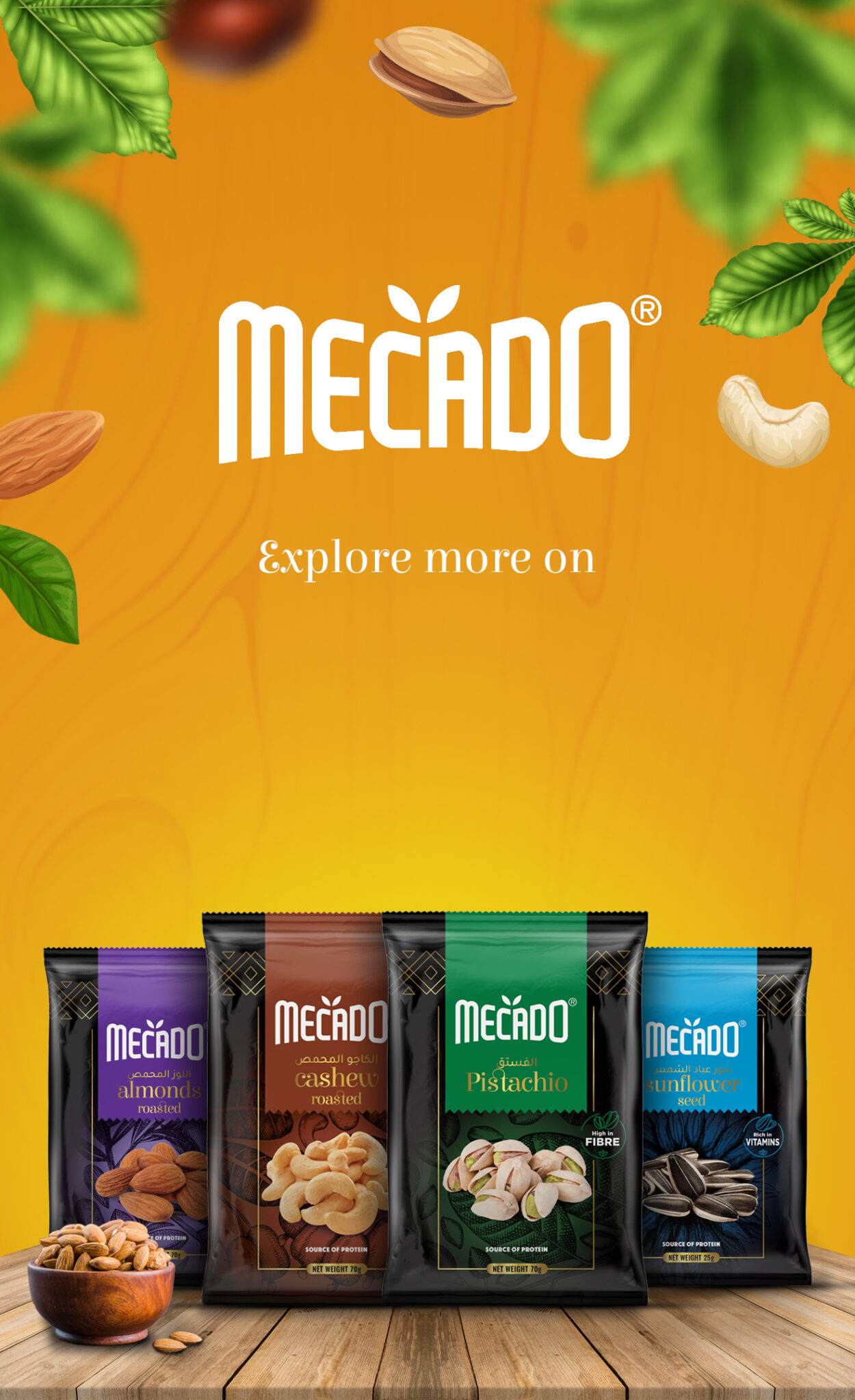 mecado.ae